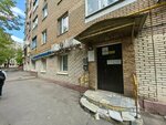 Фотум капитал (1st Vrazhsky Lane No:4), rehincilik  Moskova'dan