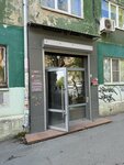 Ариал Систем Медиа (Lunacharskogo Street No:22), projektörler  Yekaterinburg'dan