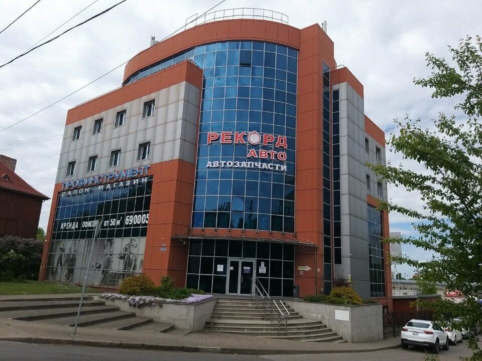 Kargo firmaları Pvl, Kaliningrad, foto