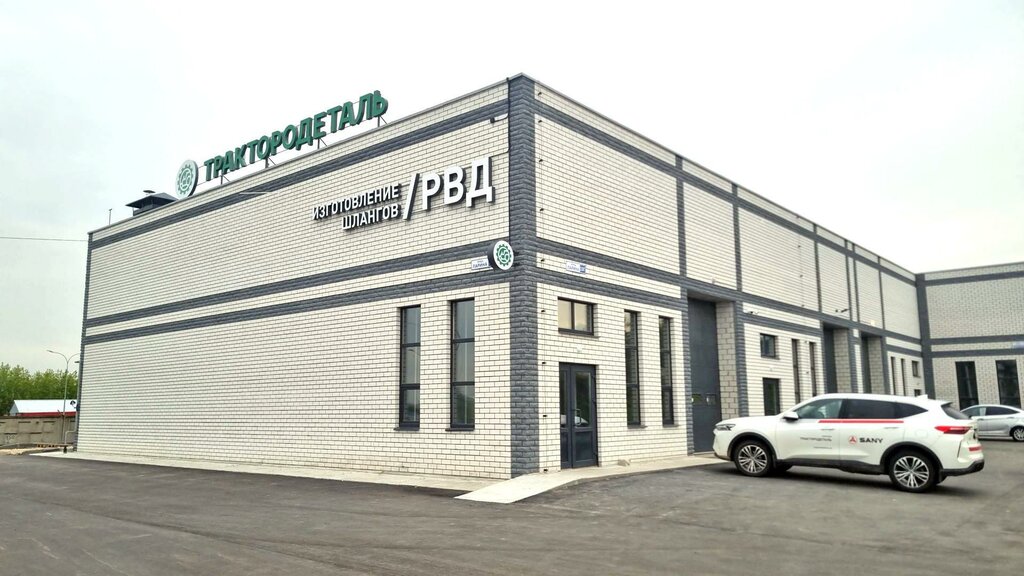 Kollar ve hortumlar Трактородеталь, Nijni Novgorod, foto