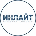 Инлайт (Aleksandrovskoy Fermy Avenue No:29АМ), tavan sistemleri  Saint‑Petersburg'dan
