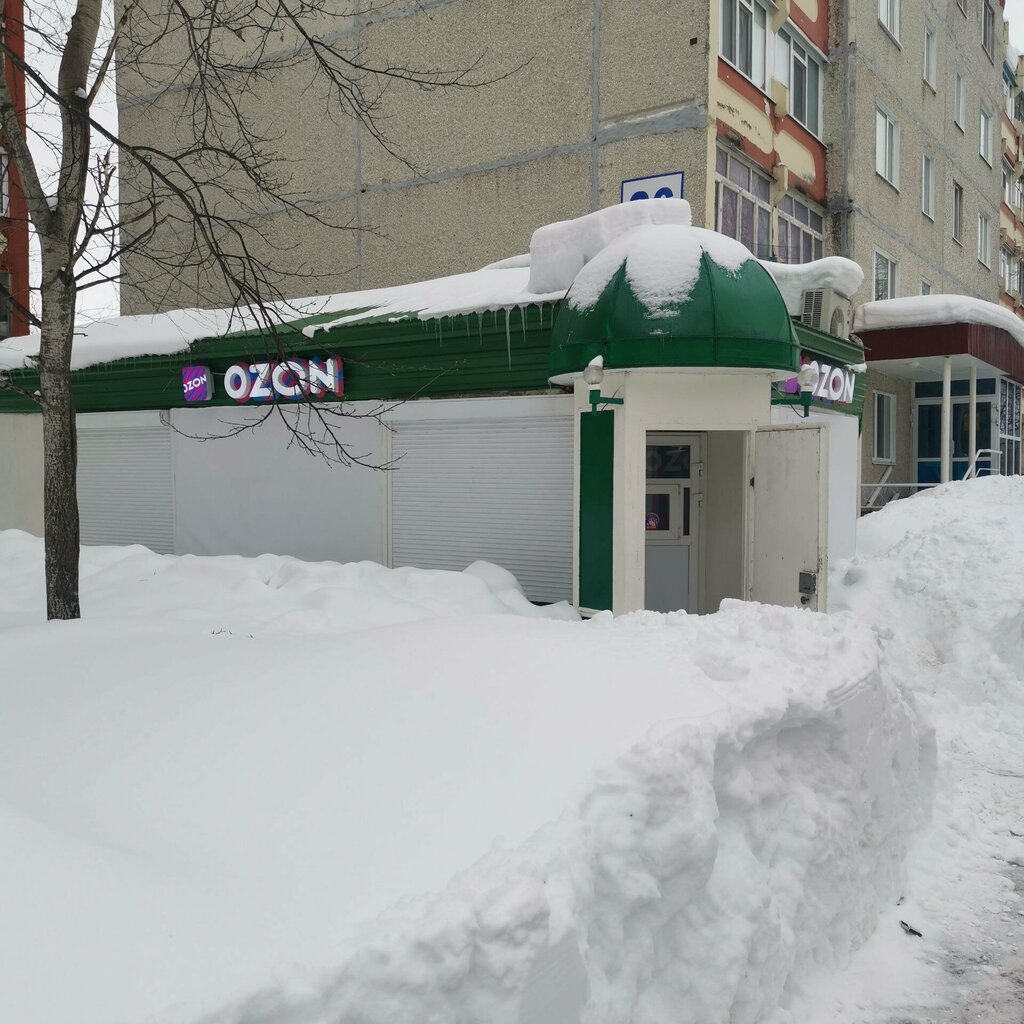 Teslimat noktası Ozon, Langepas, foto