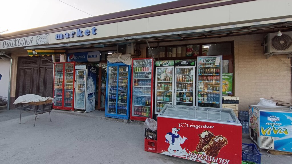 Market Grocery store, Taşkent eyaleti, foto