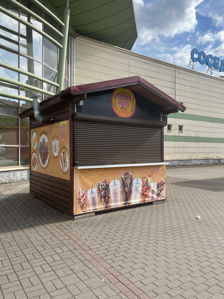 Kafe Patata Papa, Minsk, foto