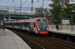 Andronovka (Moscow, Yugo-Vostochniy Administrative Okrug, Nizhegorodskiy District), tren istasyonu  Moskova'dan