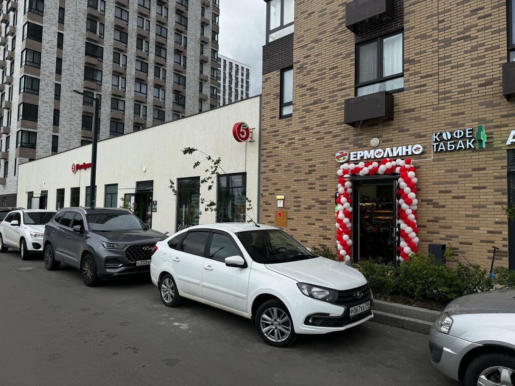 Tütün, sigara mağazaları Paradox Tobacco, Moskova, foto