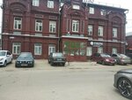 Нижегородский мясоперерабатывающий комбинат (Obukhova Street No:11/13), gıda üreticileri  Nijni Novgorod'dan
