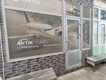 Antik Group (Irchi Kazaka Street No:105/3), seyahat acenteleri  Makhachkala'dan