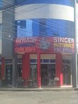 Bruce (Santa Cruz de la Sierra, Distrito Municipal 1, Subdistrito 36, Antonio Barba, 265), satış ofisi  Bolivya'dan