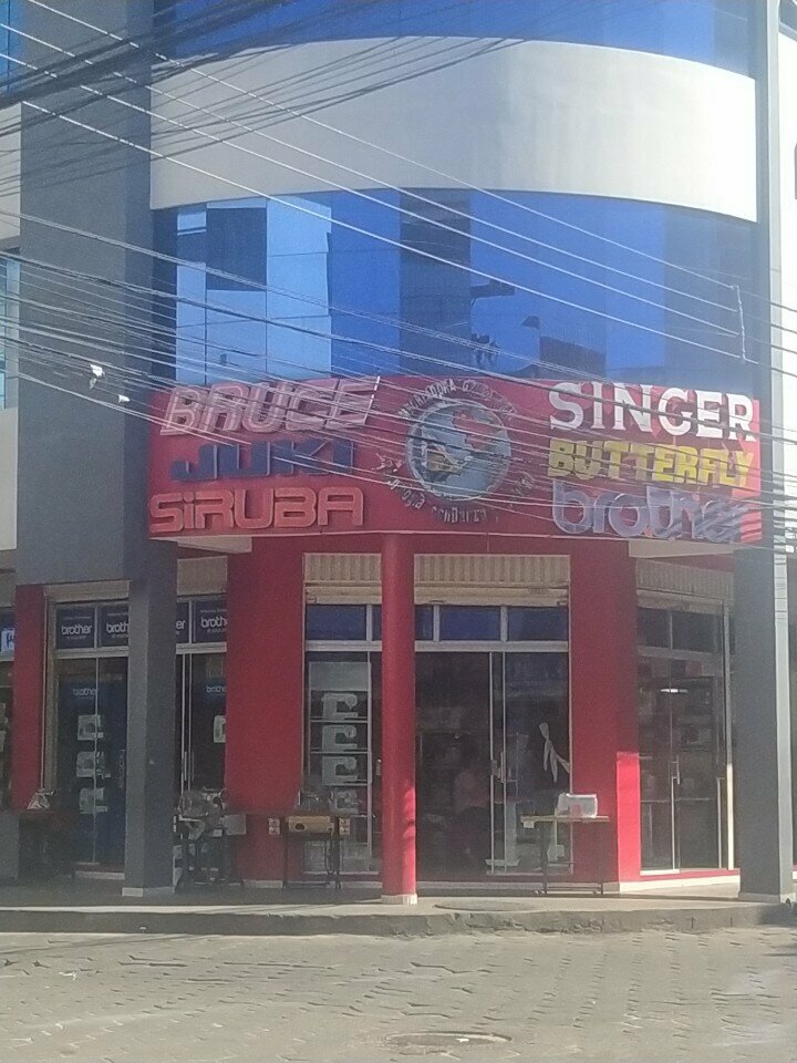 Satış ofisi Bruce, Santa‑Krus, foto
