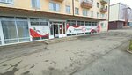 Дамское счастье (Kirova Street No:10), mefruşat  Bratsk'tan