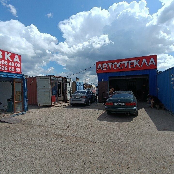 Otomobil camları Auto glass Crystal, Astana, foto