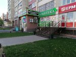 Белорусские продукты (Krasnoarmeysky Avenue No:111), market  Barnaul'dan