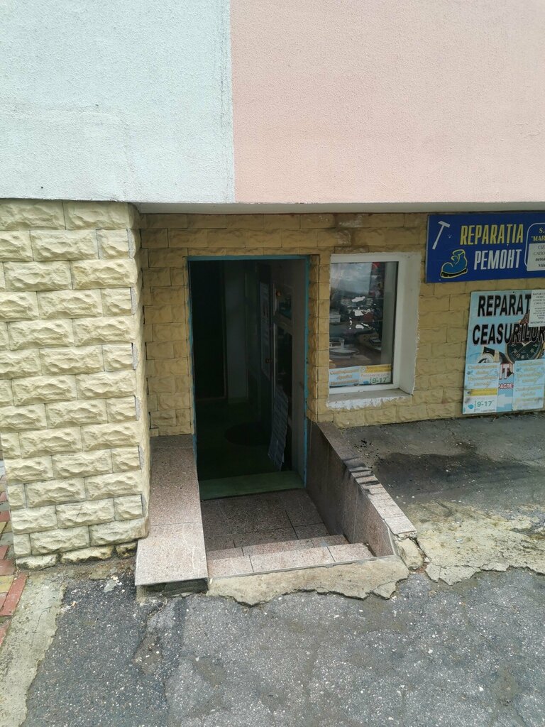 Ayakkabı tamiri Reparatia Incaltamintei, Kişinev, foto