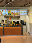 Ростерхит (Dachnaya ulitsa No:1А), fast food  Pionersky'den