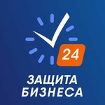 Защита бизнеса 24 (ulitsa Potapovskaya Roshcha No:4к3, Settlement of Kommunarka), hukuk büroları  Moskova'dan