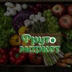 Frutomarket (Storozhevaya ulitsa No:14, mikrorayon Novosadovy 41, posyolok Novosadovy), manavlar  Belgorodskaya oblastından