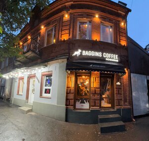 Baggins Coffee (Generala Plieva Street No:28), kahve dükkanları  Vladikavkaz'dan