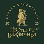Цветы от Владимира (Turkmenskaya ulitsa No:20, mikrorayon Tulaka), çiçekçiler  Volgograd'dan