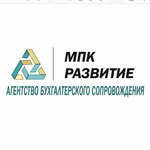 Многопрофильная компания Развитие (Balakovo, Trnavskaya ulitsa, 14), accountants  Balakovo'dan