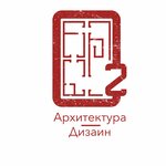 O2 architecture and design (50 Let Oktyabrya Street No:118), i̇ç mimarlık firmaları  Tiumen'den