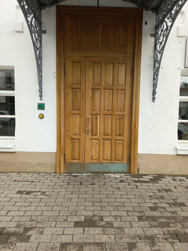 Üniversiteler ЯрГУ им. П. Г. Демидова, Yaroslavl, foto