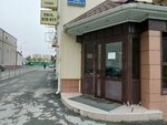 Нафтагаз бурение (ulitsa Maksima Gorkogo No:44), petrol sondaj ekipmanları  Tiumen'den