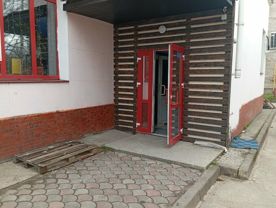 Epilasyon Студия депиляции, Kotlas, foto