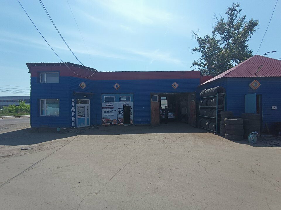 Otomobil servisi Konder_09, Karağandı, foto