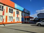 Sonata (Prestizhnaya ulitsa No:37А, posyolok Zarechenskiy (Obraztsovskoye selskoye poseleniye)), tıp merkezleri ve klinikler  Orlovskaya oblastından