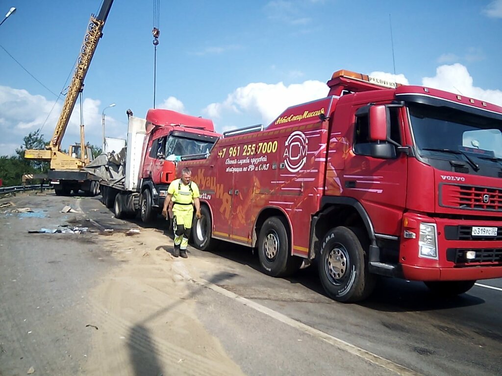 Çekici hizmeti Auto Special Mission, Viazniki, foto