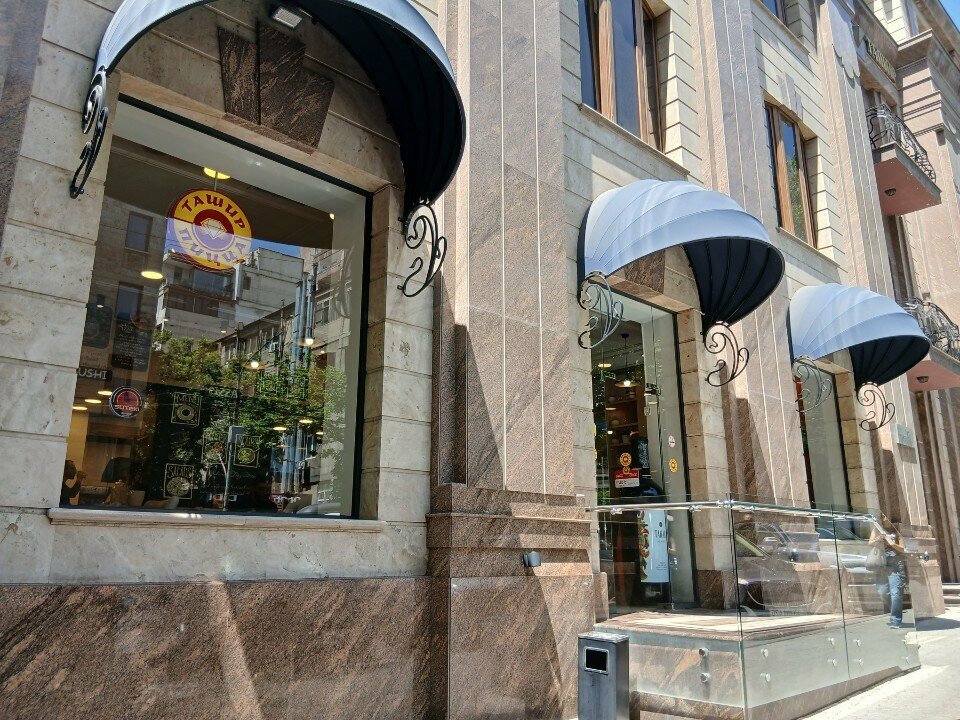 Pizzacılar Tashir Pizza, Erivan, foto