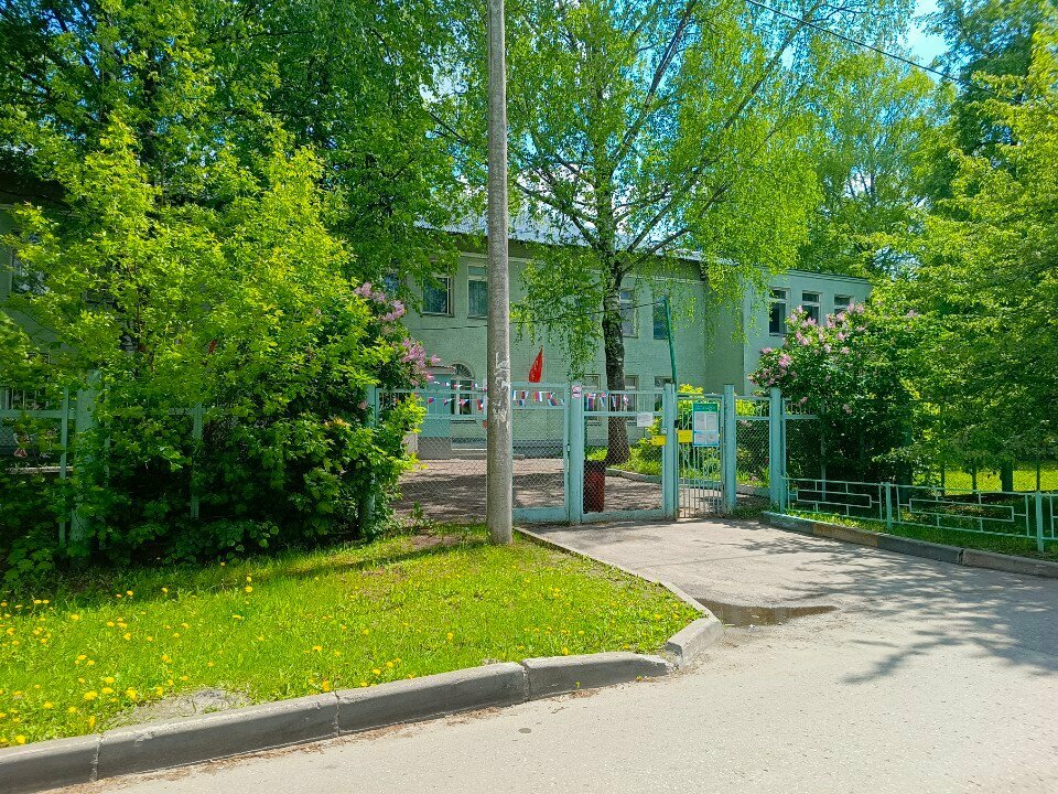 Anaokulları Detsky sad № 198, Nijni Novgorod, foto