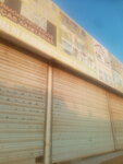 Tintas (Luanda, Rua do Mercado Kifica), züccaciye mağazaları  Loanda'dan
