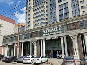 Persiki (Sredne-Moskovskaya street No:62А, Voronezh), fitness kulüpleri  Voronej'den