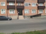 УСЗН по Моздокскому району (Yubileyny proyezd No:6), sosyal yardım kuruluşları  Mozdok'tan
