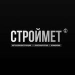 StroiMet (Melioratornaya ulitsa No:26, Naberezhnye Chelny), metal konstrüksiyon firmaları  Tataristan'dan