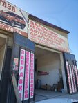 Заправка кондиционеров (Kazbekov Avenue No:129, Makhachkala), klima satışı  Dağıstan'dan