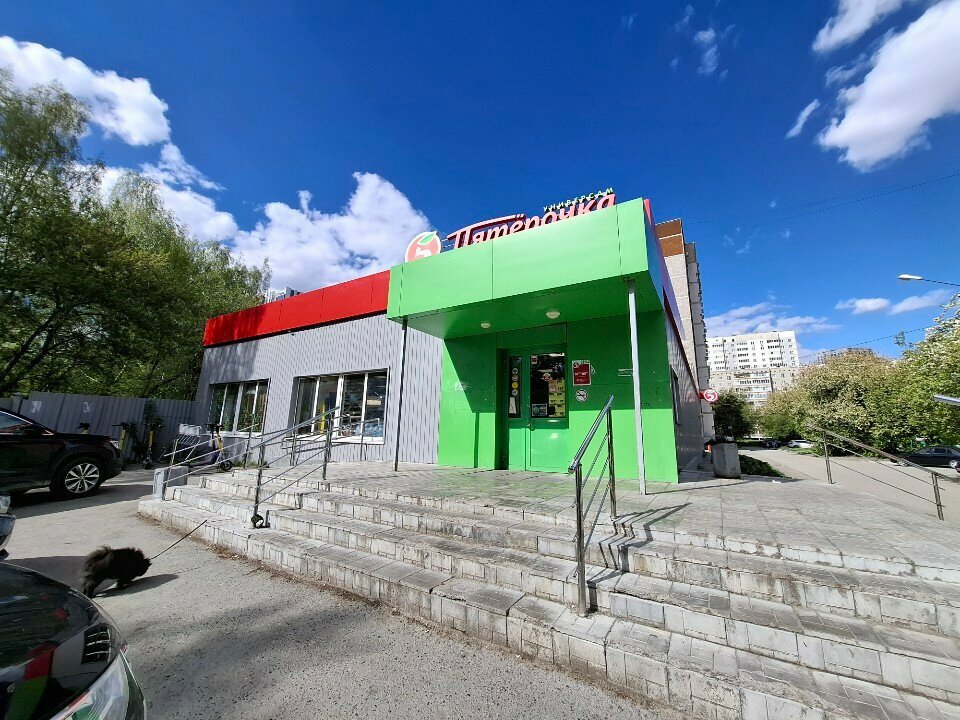 ATM'ler Т-Банк, Yekaterinburg, foto