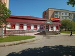 Светлана (Shchorsa Street No:58), kıyafet tamiri  Grodno'dan