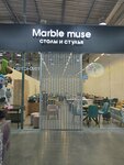 Marble muse (ulitsa Sergeyeva No:3Б/1), taş ürünler ve yapılar  Irkutsk'tan