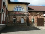 Айвенго (prospekt Lenina No:4Б, Nizhniy Tagil), açıkhava reklamcılığı  Nijni Tagil'den