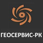 Геосервис-РК (Golubinskaya Street No:4Ас1), sondaj ekipmanları firmaları  Moskova'dan
