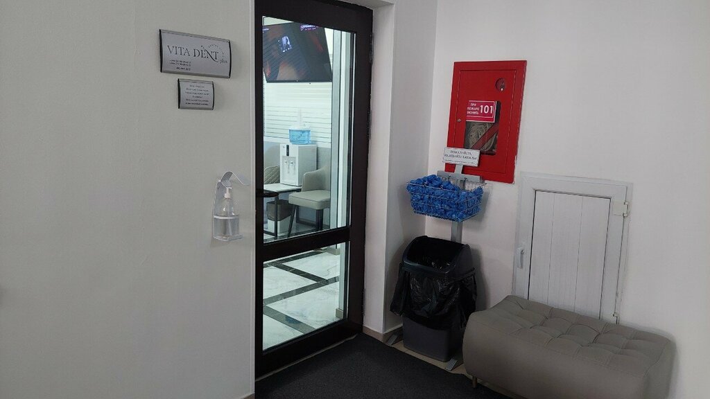 Özel ağız ve diş sağlığı klinikleri ve muayenehaneleri Vita Dent Plus, Bişkek, foto