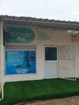 Alber Óptica (Luanda Province, Municipality of Kilamba Kiaxi, Golf I), optik  Loanda'dan