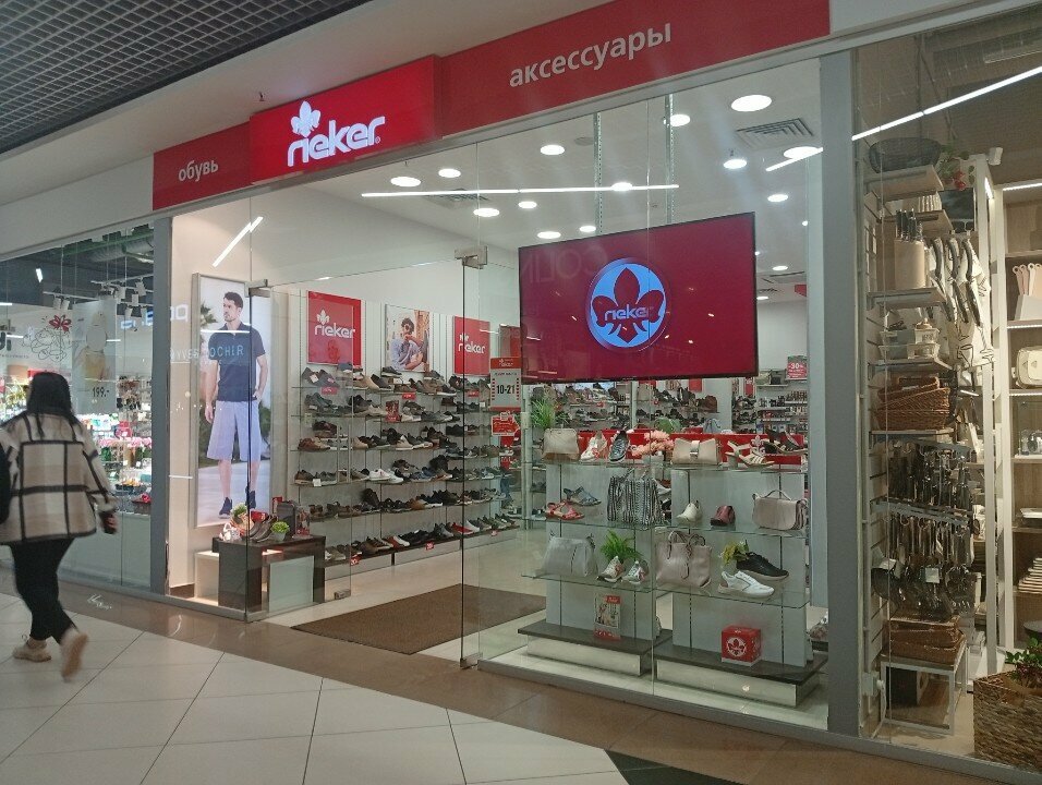 Ayakkabı mağazaları Rieker, Syktivkar, foto