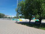 Skate Park (Astana, Student Parkı), kaykay parkı  Astana'dan