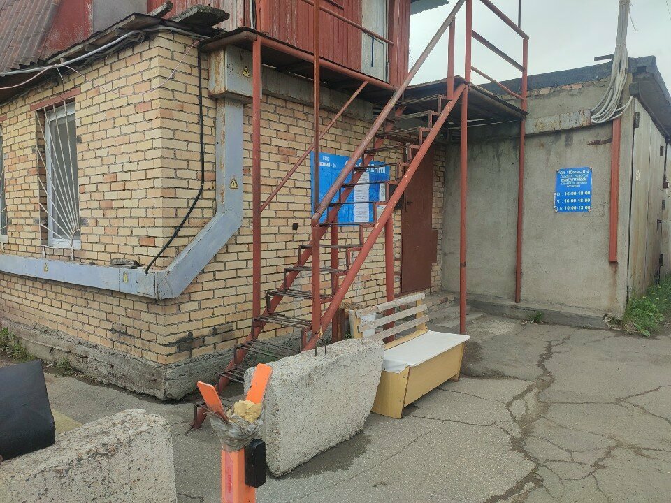 Garajlar Yuzhny-2, Magnitogorsk, foto