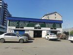 Akbuzat (Mendeleyeva Street No:162А), otomobil servisi  Ufa'dan