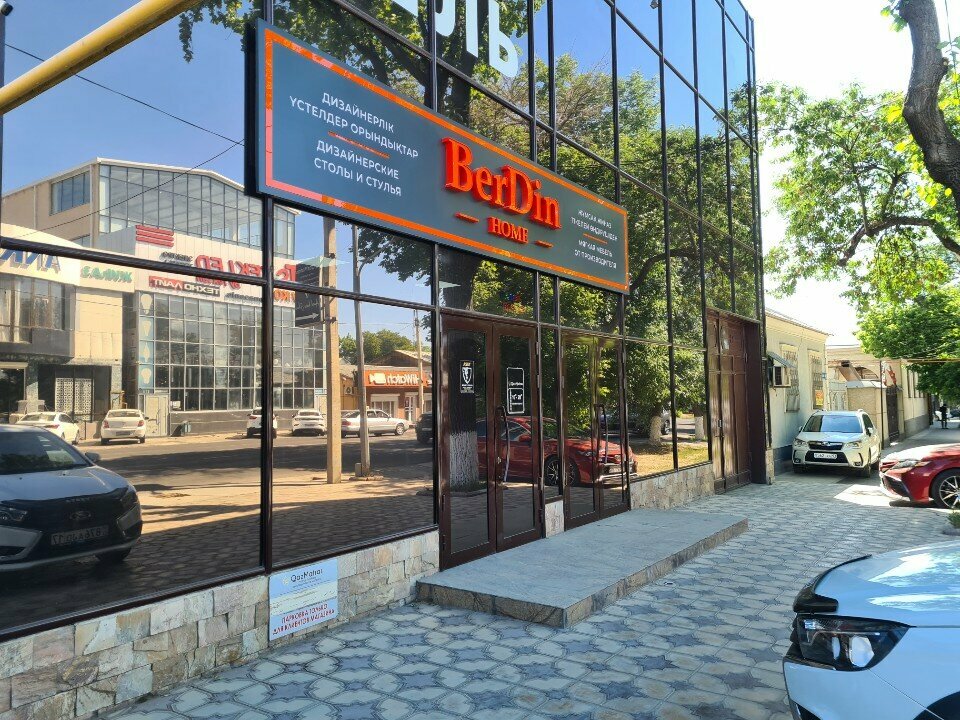 Yatak üreticileri QazMatras, Çimkent (Şımkent), foto
